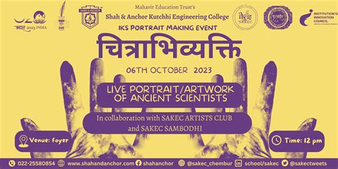 Indian Knowledge System Iks Shah And Anchor Kutchhi Engineering College