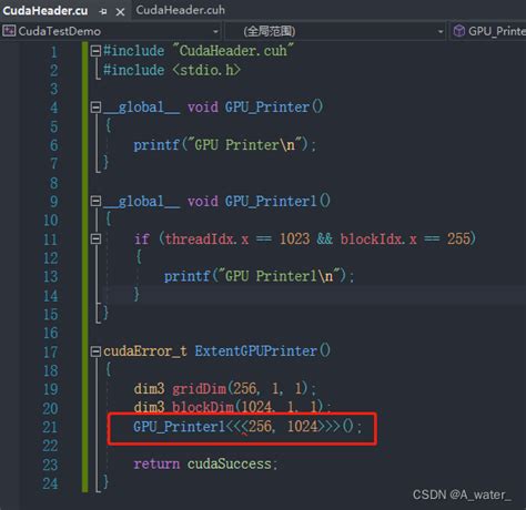 在c 项目中集成cuda程序加速（从环境配置讲起） cuda c csdn博客