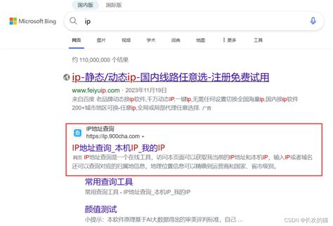 在腾讯云上部署前后端分离项目（vuespringbootmybatis）腾讯云安装部署前后端分离项目 Csdn博客
