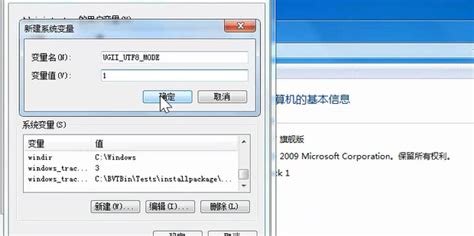ug选择英文界面改简体中文方法 360新知