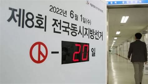 김부영 경남 창녕군수 야산에서 숨진 채 발견 인사이트