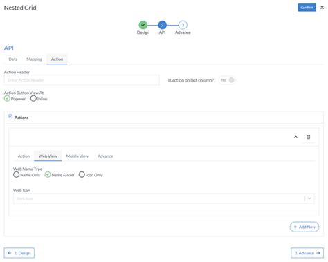 Nested Grid NCAMEO