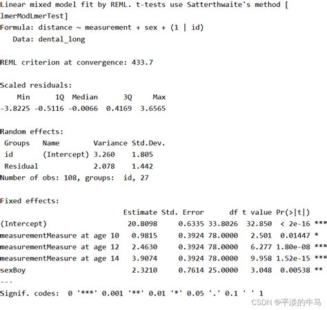 R软件纵向数据分析概述（二）r语言随机截距模型完整步骤 Csdn博客