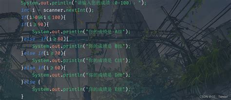 华清远见重庆中心 java基础阶段总结 个人总结 csdn博客