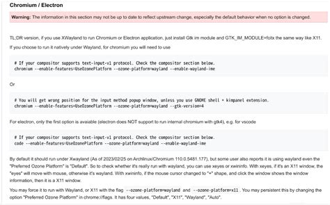 正确地在 wayland 下配置 KDE 的 Fcitx 知乎