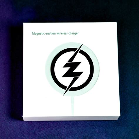 Lumen Impression Pad Charger