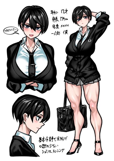 Original Drawn By Yotaro Danbooru