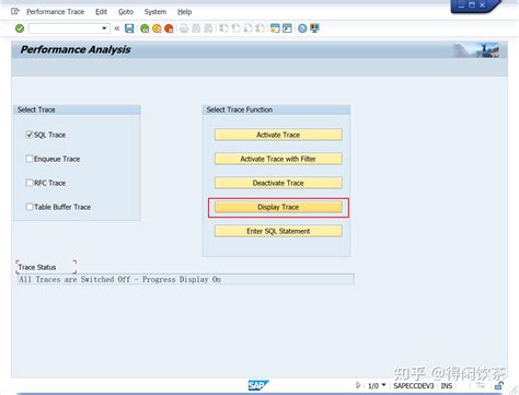 使用t Codest05查找并判断sap前台屏幕表字段 知乎