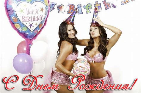 17 открыток для поздравлений с днем рождения мужчина [С днем рождения