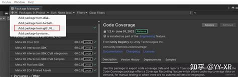 unity meta quest mr 开发（四）：使用 scene api 和 depth api 实现深度识别和环境遮挡 知乎