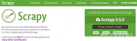 新手福音Python爬虫实用技巧之 scrapy框架详解 知乎