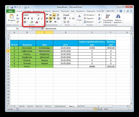 Excelda Jadvallarni Formatlash Jadvallarni Qanday Formatlash Mumkin