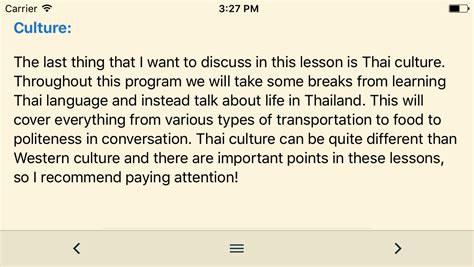 moving to top of display ionic v3 ionic forum