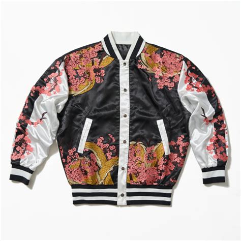 [23년 12월 발매] 블루 아카이브 네루의 스카잔 블아 블루아카 공식 굿즈 도키도키굿즈