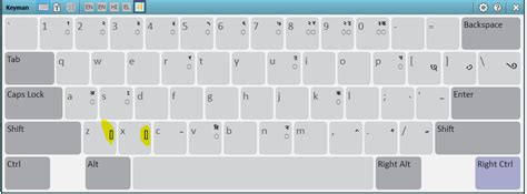 keyman keyboard sanskrit vedic phonetic 1 2 2 boxes · issue 1909