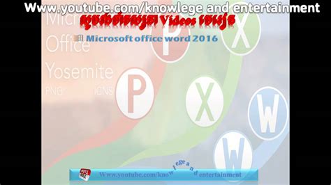 Lesson Msword Excel Power Point Access Publisher 2016 Youtube