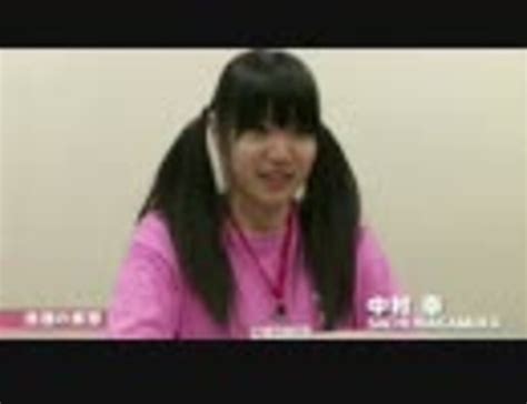 合宿感想★中村幸 ニコニコ動画