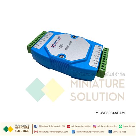 Wellpro Electrical Technology Rs485 Modbus Rtu 8di8do 6ai4di4do Ai 4