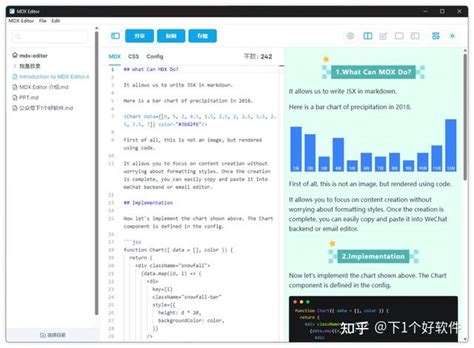 支持微信公众号排版的跨平台 Markdown 笔记编辑器 知乎
