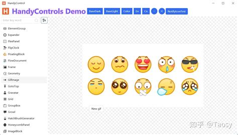HandyControl 余种控件使用案例WPF案例代码解析 知乎 HandyControl 余种控件使用案例WPF案例代码解析 知乎