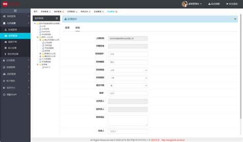 Java版微信小程序商城免费搭建spring Cloudspring Bootmybatissecurityuniappredisvr全景b2b2c多商家入驻前后端分离商城源码