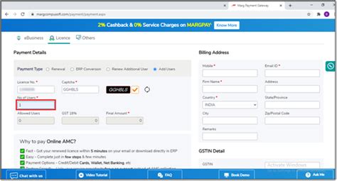 How To Activate Additional User For The Marg Software