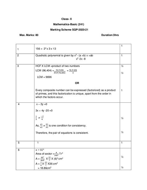cbse class 12 marking scheme 2021 for maths