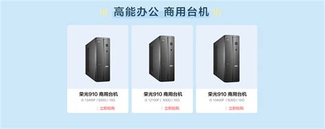 Aoc电脑旗舰店 京东