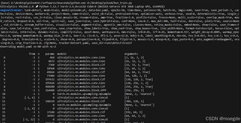 基于yolov8在训练集基础上训练时，报错unpicklingerror Weights Only Load Failed