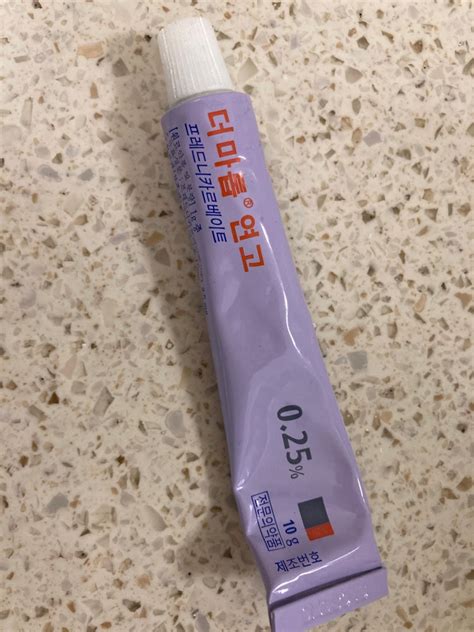 연고 발라도 되나요 피부과 가야할까요 지식in