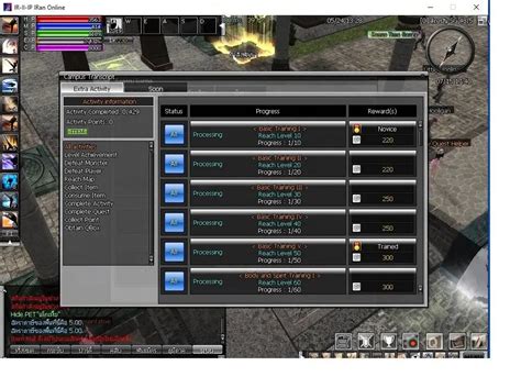 My Extra Activity Is Not Working Ragezone Mmo Development Forums