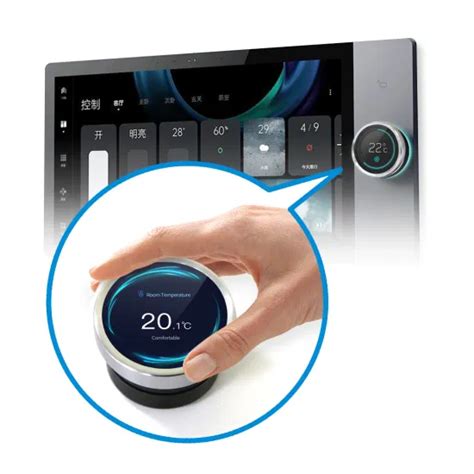 16 Inch 400400 Round Rotary Knob On Display Switch Control Panel Uart Smart Switch Screen