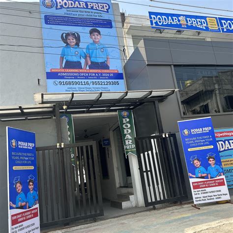 Podar Prep Near Podar Prep Near Darda Nagar Ytl