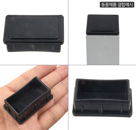 철물가이드 각파이프캡 각관 마감 사각 파이프마개 원형 Pvc 고무