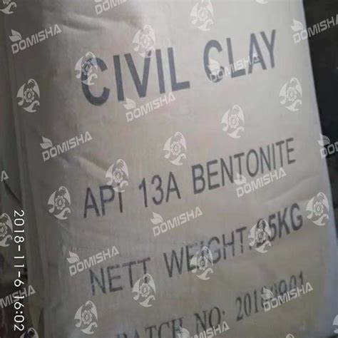 قیمت بنتونیت خرید آسان دومیشا