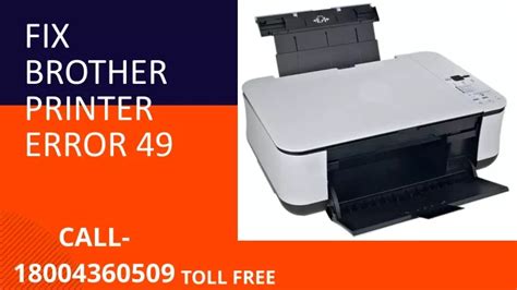 Ppt Great Ways To Fix Brother Printer Error 49 Code Troubleshooting Powerpoint Presentation