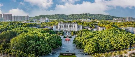 博士后 华中科技大学人工智能与自动化学院and杭州人工智能研究院博士后招聘 知乎