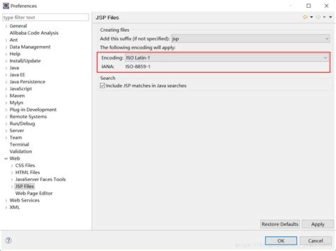 图文设置eclipse全局编码默认utf 8 Csdn博客