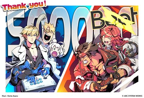 Elphelt Valentine Jack O Valentine Sol Badguy Ky Kiske And Sin Kiske Guilty Gear And