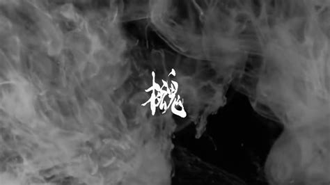 Mgs1 Live On 12312022 Youtube