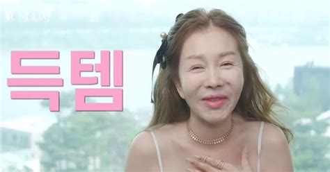 박준금 중형차 한대 값 8캐럿 목걸이 차고 목주름 가렸다 득템