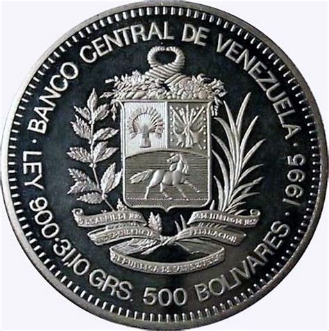 Venezuela Moneda 500 Bs Onu B 1995 Venezuela República De