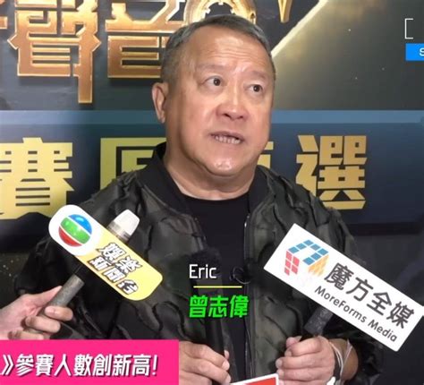 Mytv Super宣布推香港首部ai連續劇 《在我心中你是獨一無二》預告片曝光 最新娛聞 東方新地