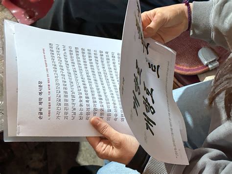 타이포그래피 서울