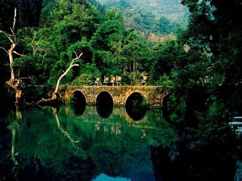 Libo Small Hole Most Beautiful Places Guizhou Scenic