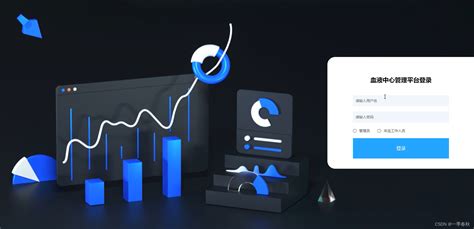 【毕业设计】基于springbootvue的血液中心管理平台springbootvue 血液的生命周期 Csdn博客