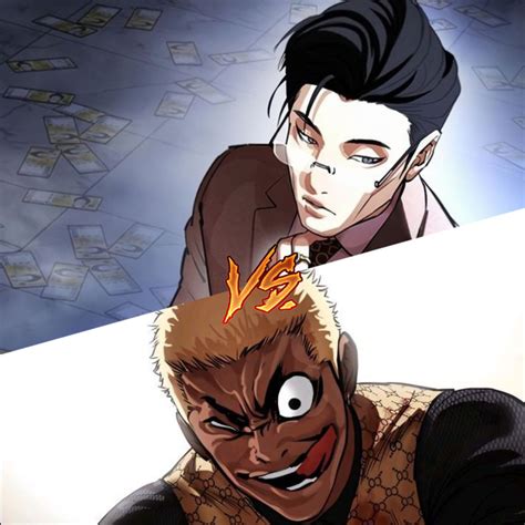Unspoken Rizz Vs Sexual Harrasment Rlookismcomic