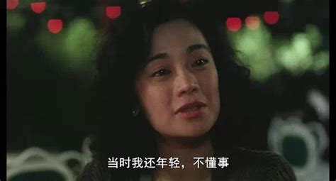 《阿郎的故事》为什么是经典？百科ta说