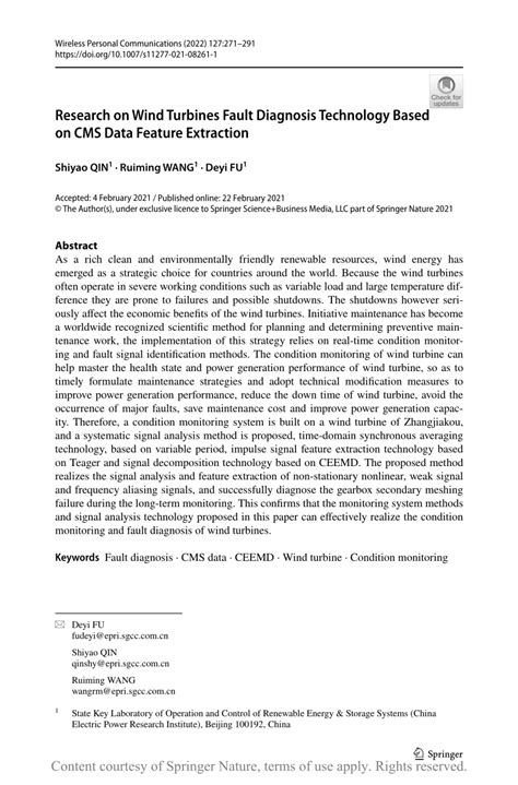 Research On Wind Turbines Fault Diagnosis Technology Based On Cms Data Feature Extraction