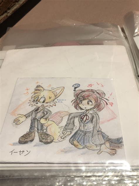 My Friend Made Me This Today Rddlc